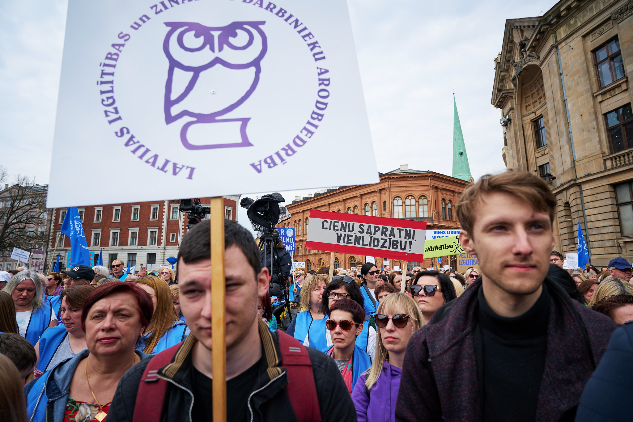 LIZDA: Daļa skolotāju Latvijā konstatējusi algas samazinājumu | Labdien.lv